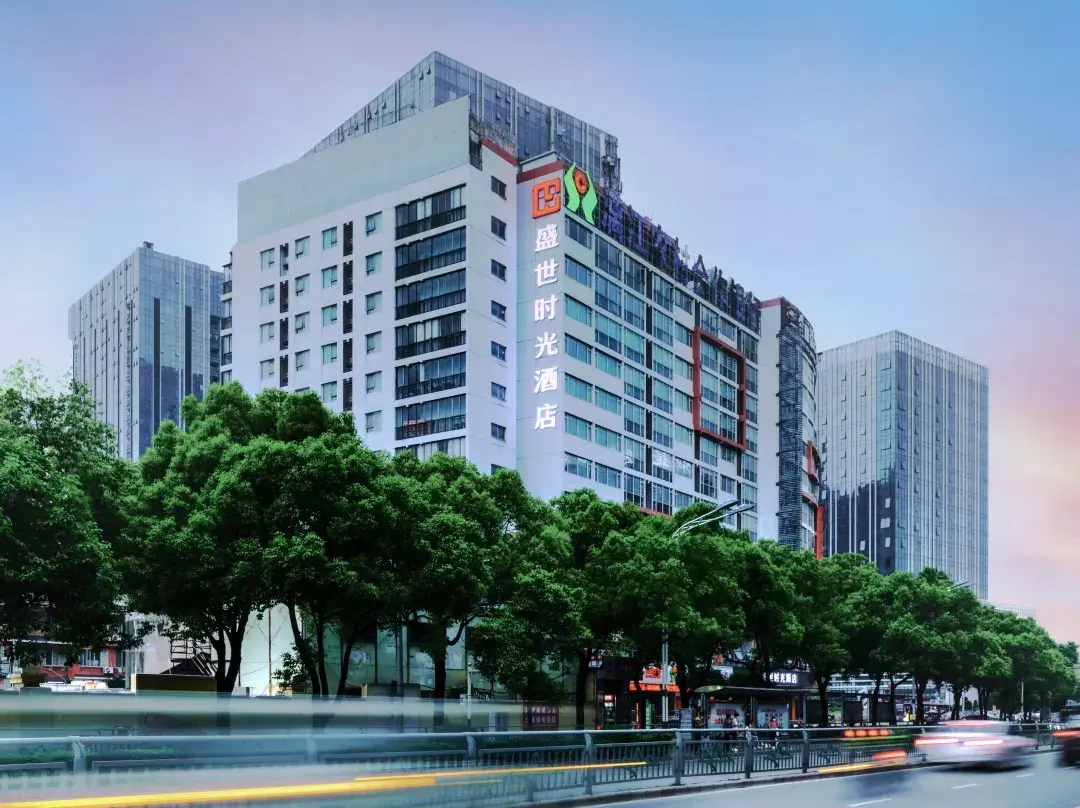 Sense Time Hotel - Guilin