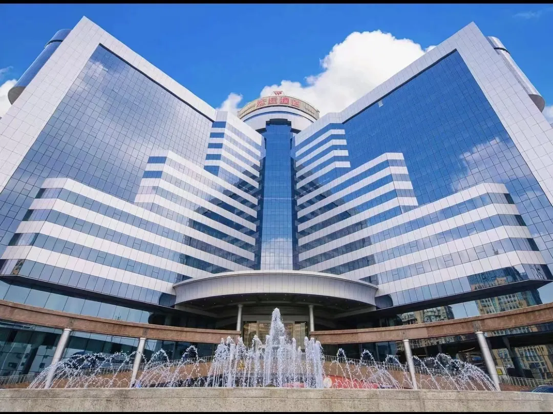 Winnerway Hotel - Dongguan
