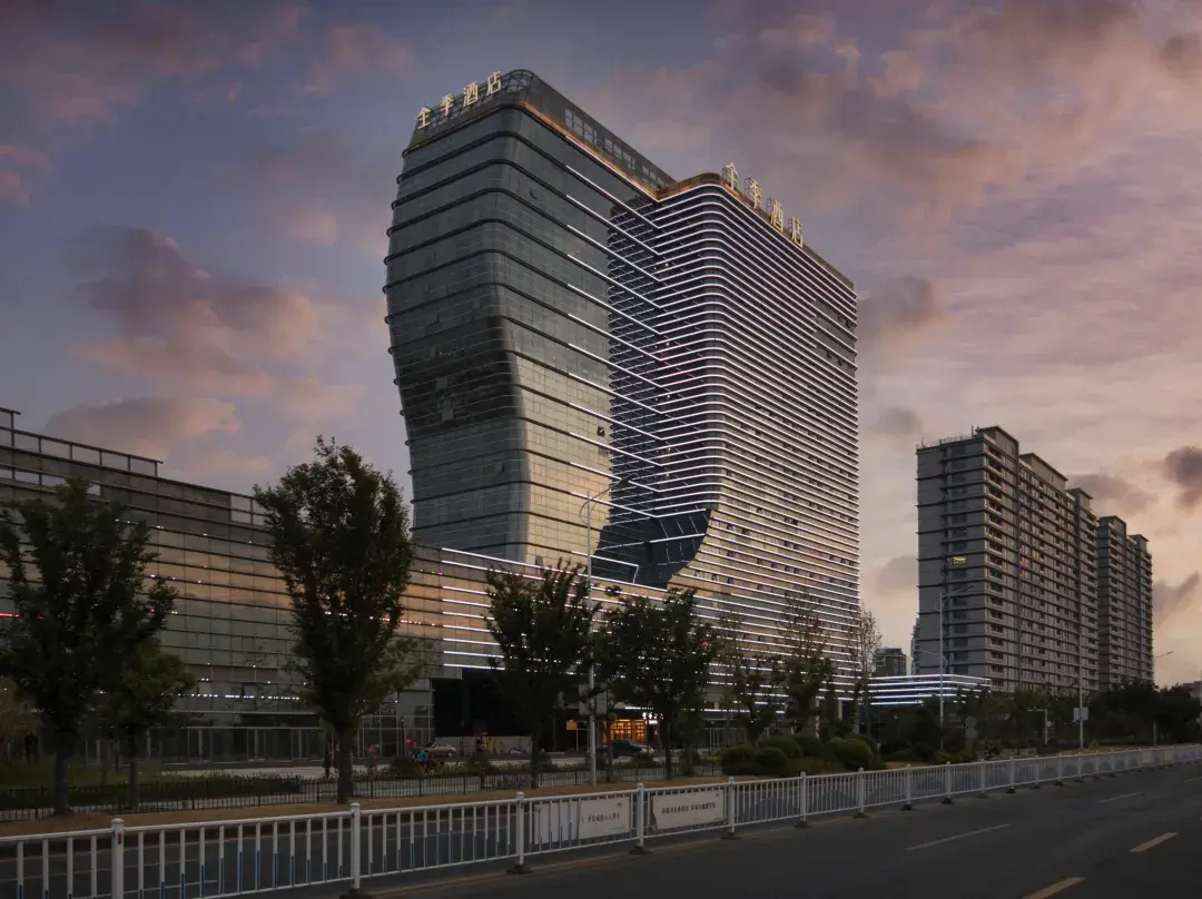 Ji Hotel - 衢州市