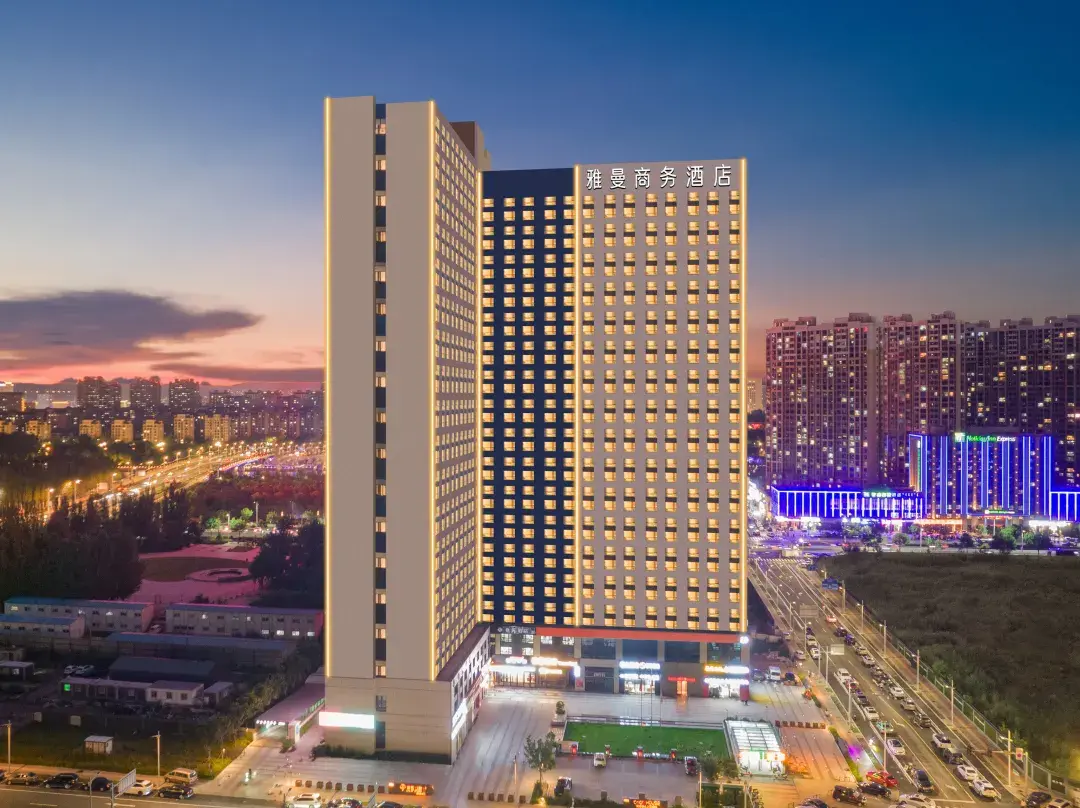 Yaman Hotel - Chifeng