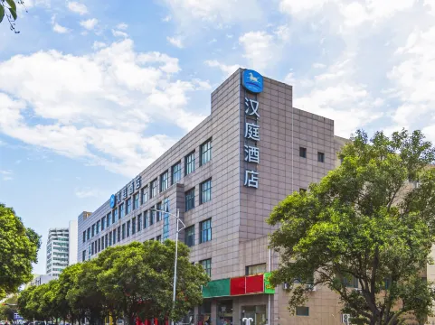 Hanting Hotel - Zhengzhou