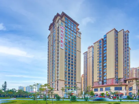 Vienna Hotel - 北海市