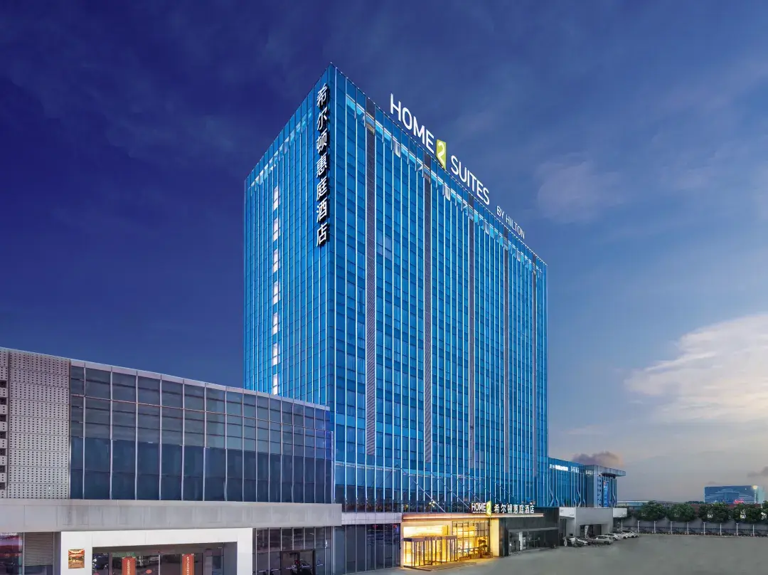 Home2 Suites By Hilton Wuhu Jiujiang - Wuhu
