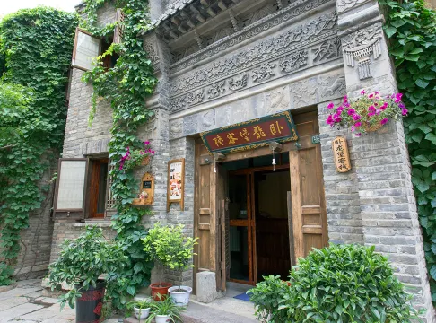 Wolong Fort Inn - Pékin