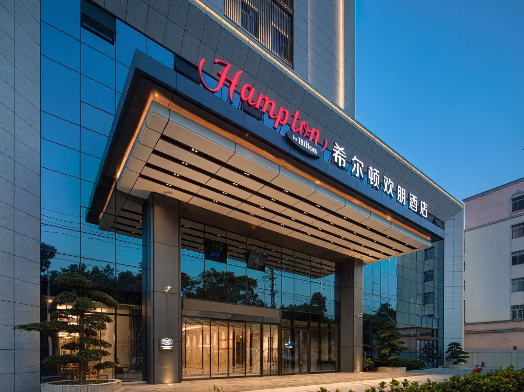 Hampton By Hilton Hotel - Yuxi