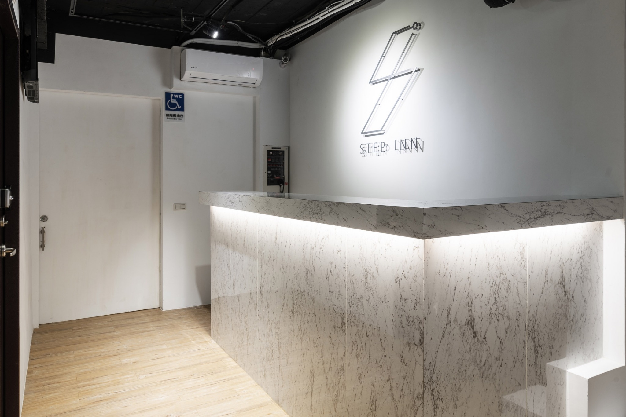 Step Inn in Taipei | 2024 Updated prices, deals - Klook United States