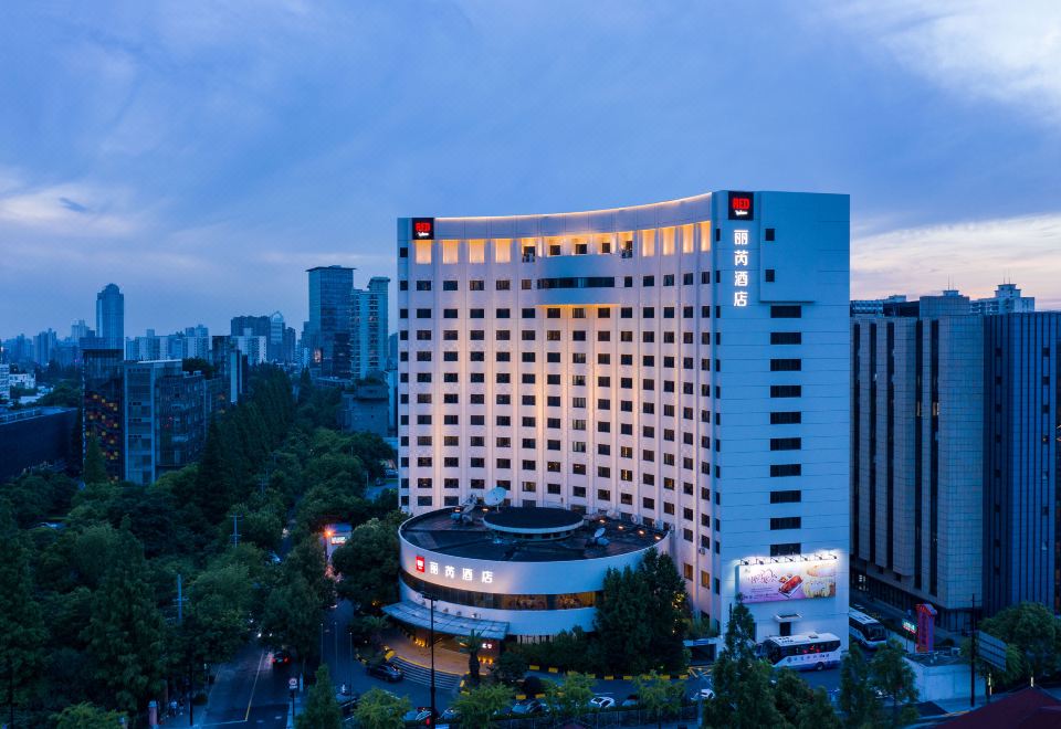 Radisson RED Shanghai Wujiaochang Hotel(上海五角场丽芮酒店), Shanghai - Updated ...