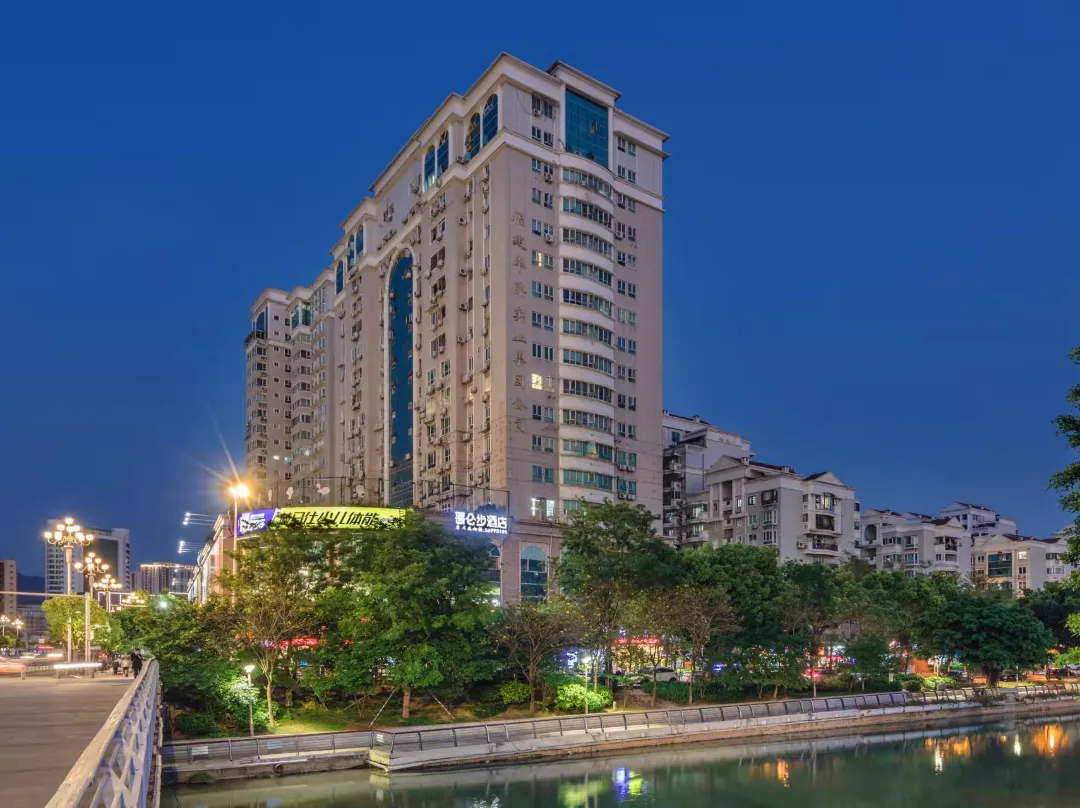 Golombu Hotel - Fuzhou