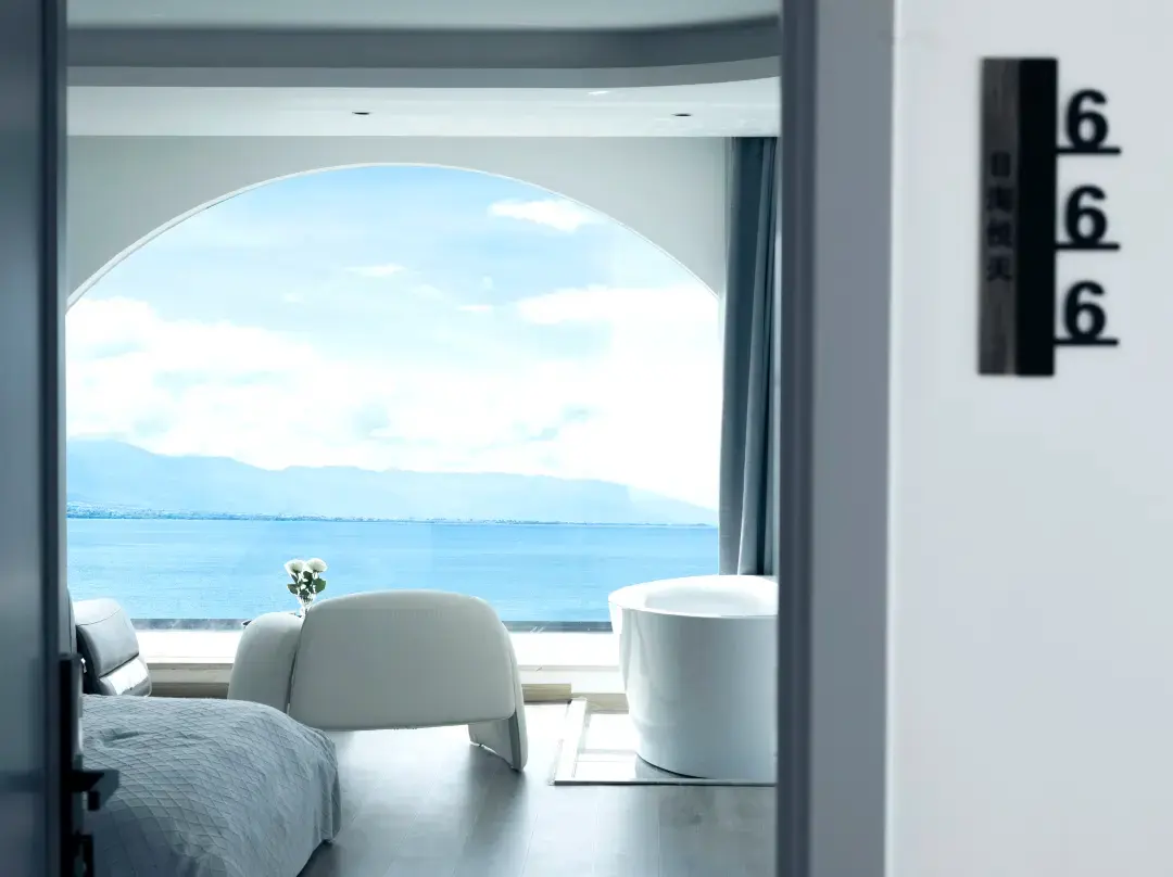 Muhai Yuetian Lake View Villa - Dali