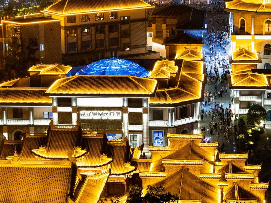 Zhongnanmen Inn - Tongren