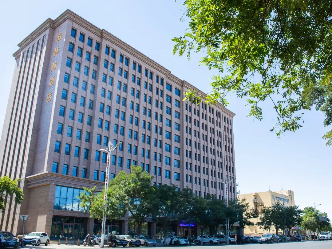 Bolinhan Hotel - Wuhai