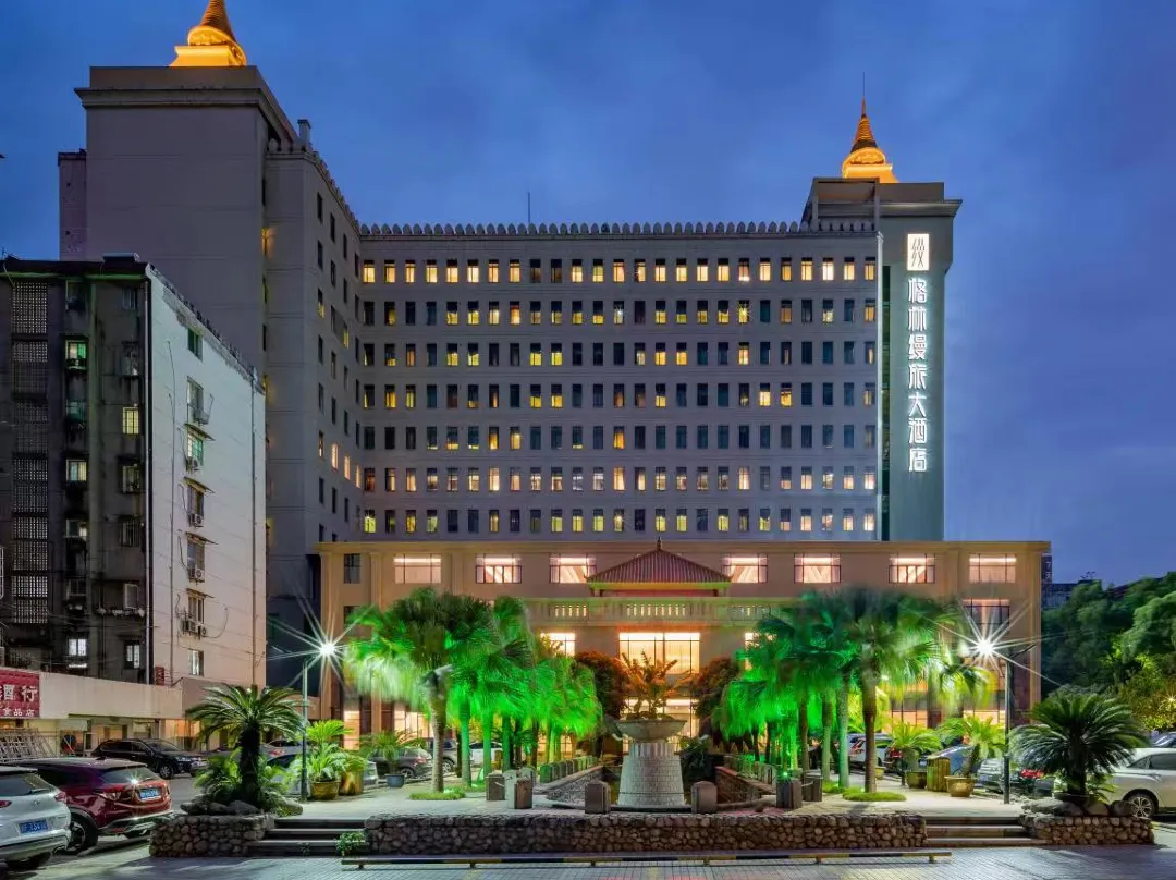 Greentree Slow Trip Grand Hotel - Nanchang