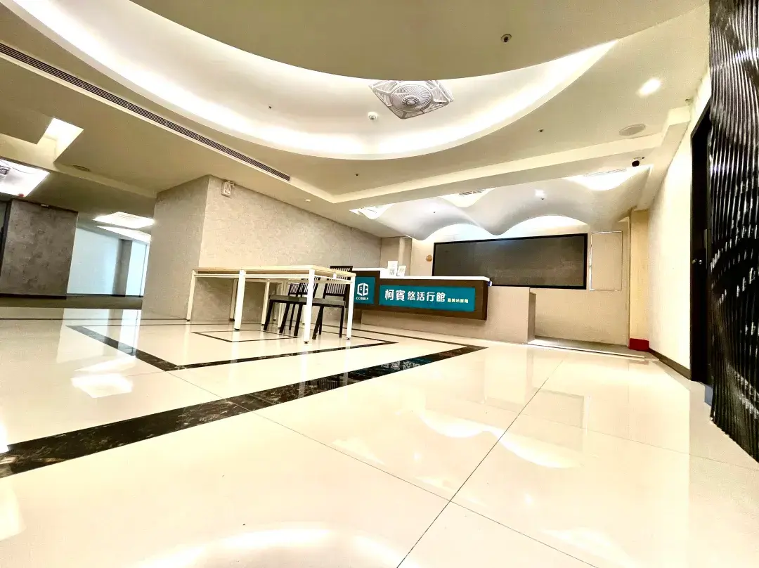 Corbin Yoho Hotel - Chiayi