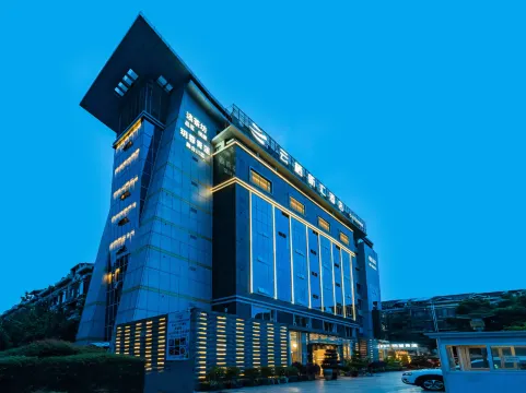 Chengdu Yunshey Hotel - Chengdú