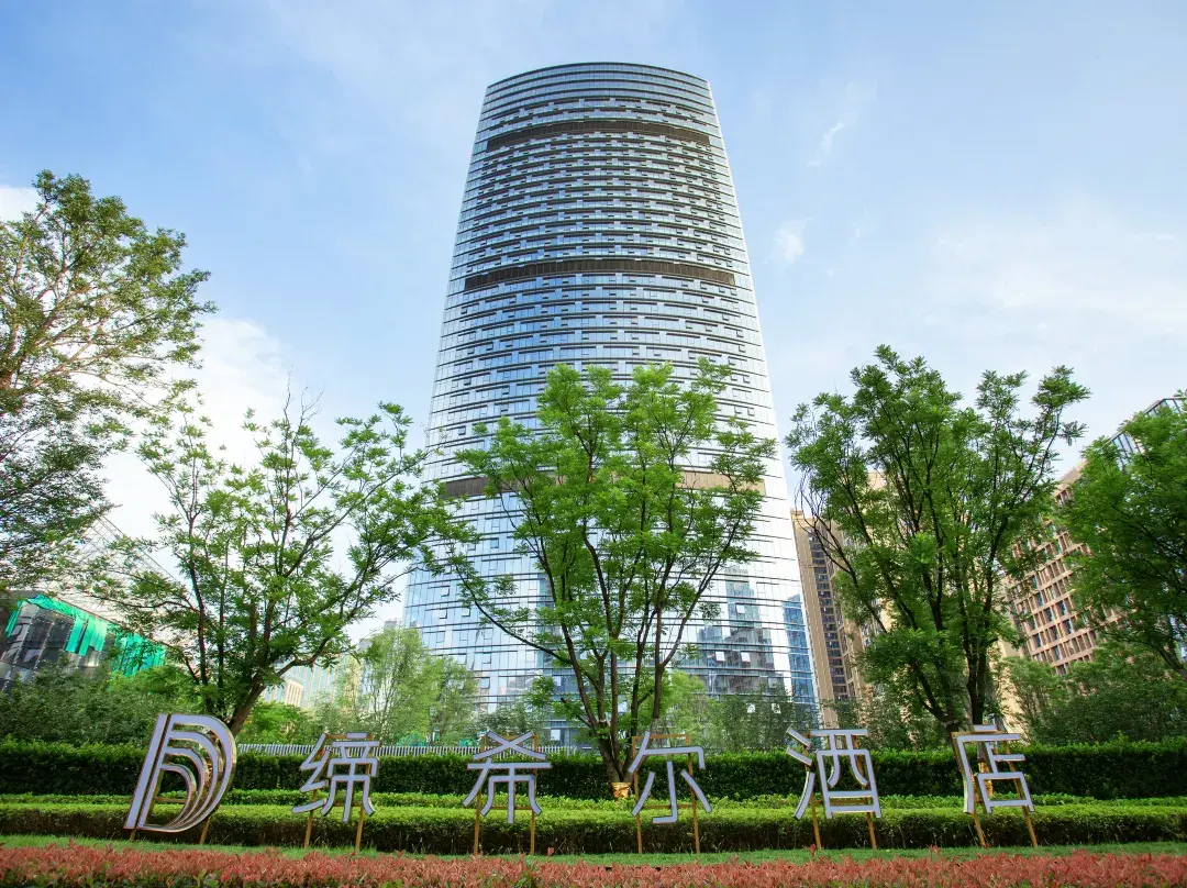 Dishi Hill Hotel - Chengdu