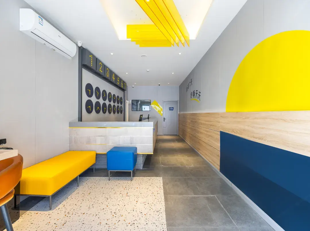 7days Inn Hotel - Lanzhou