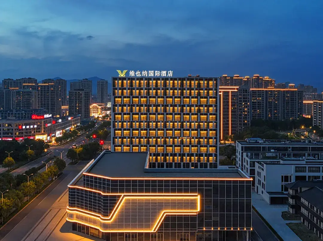 Vienna International Hotel - Taizhou