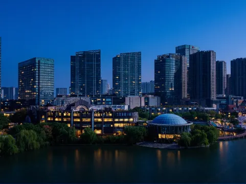 Century International Convention Center - Nankin