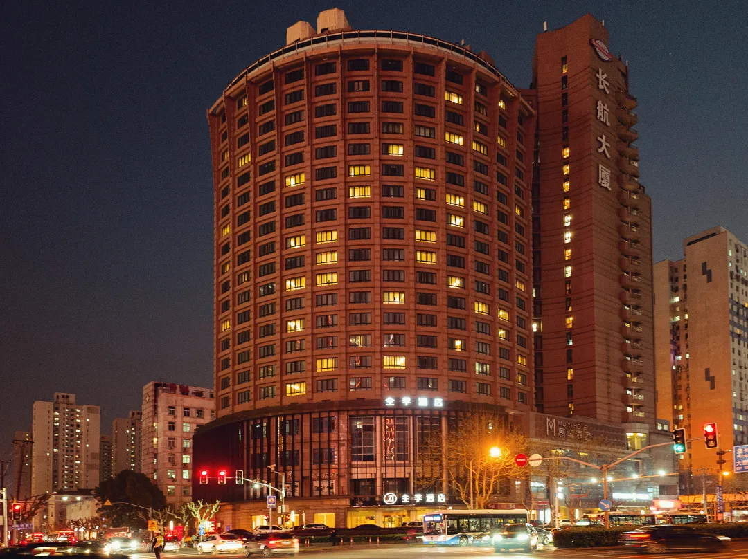 Ji Hotel - Šanghaj