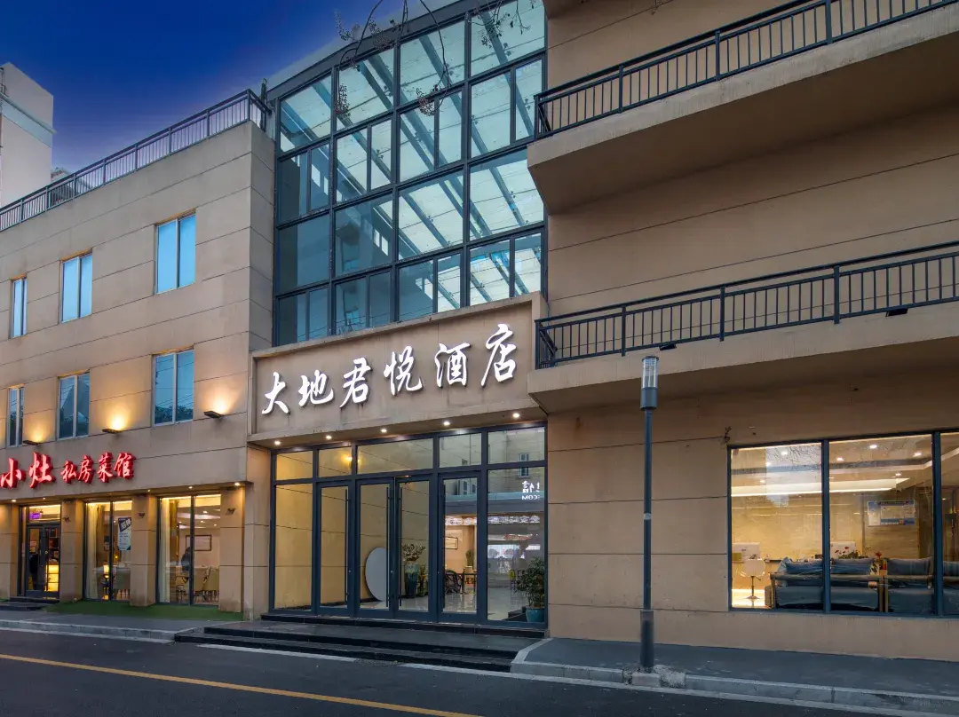 Nanjing Geodetic Jun Yue Hotel - Nam Kinh