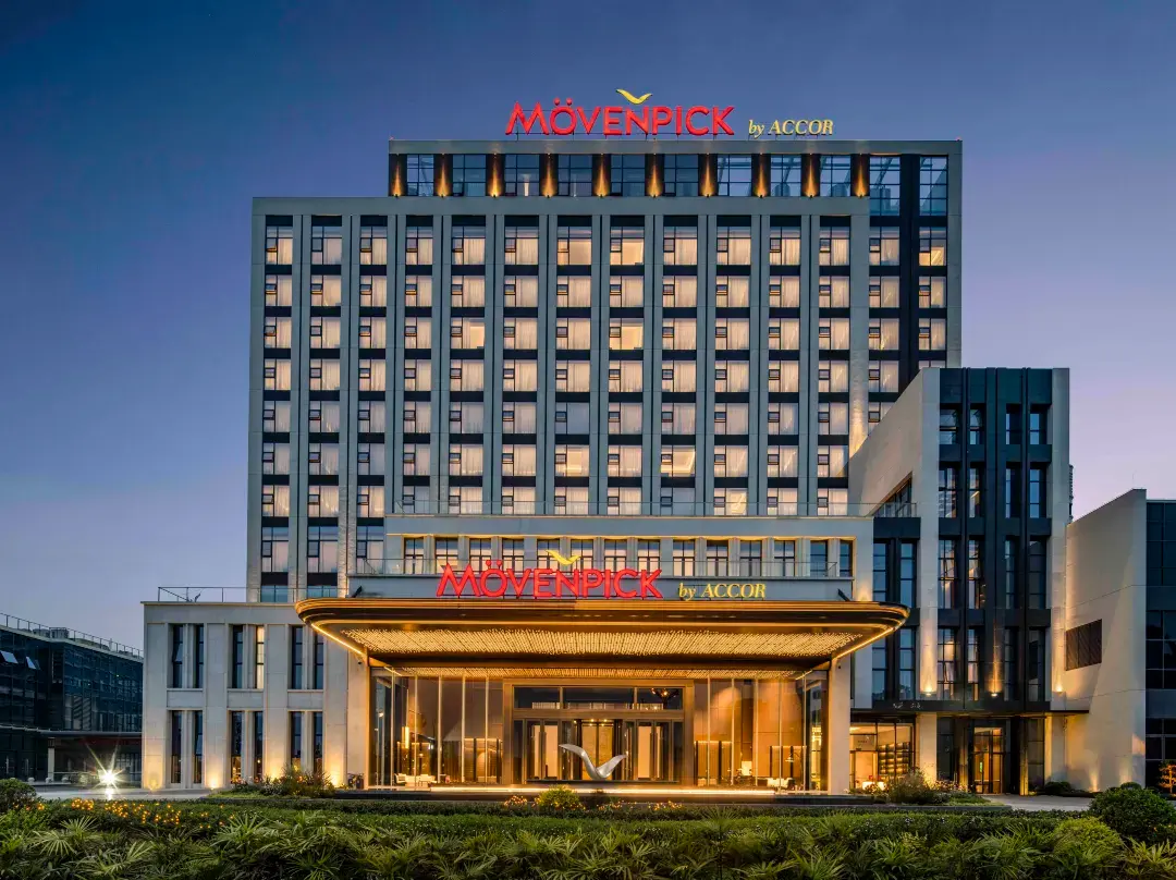 Movenpick By Accor Neijiang - Neijiang