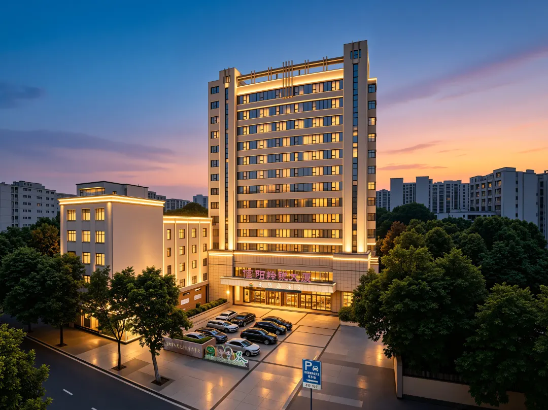 Dabie Mountain Hotel - Zhengzhou