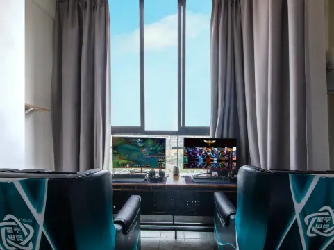 Chengdu Star Electric Competition Hotel) - Chengdu