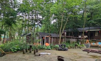 feng-dou-hua-zhen-nong-jia-le, 2024 | Trip.com