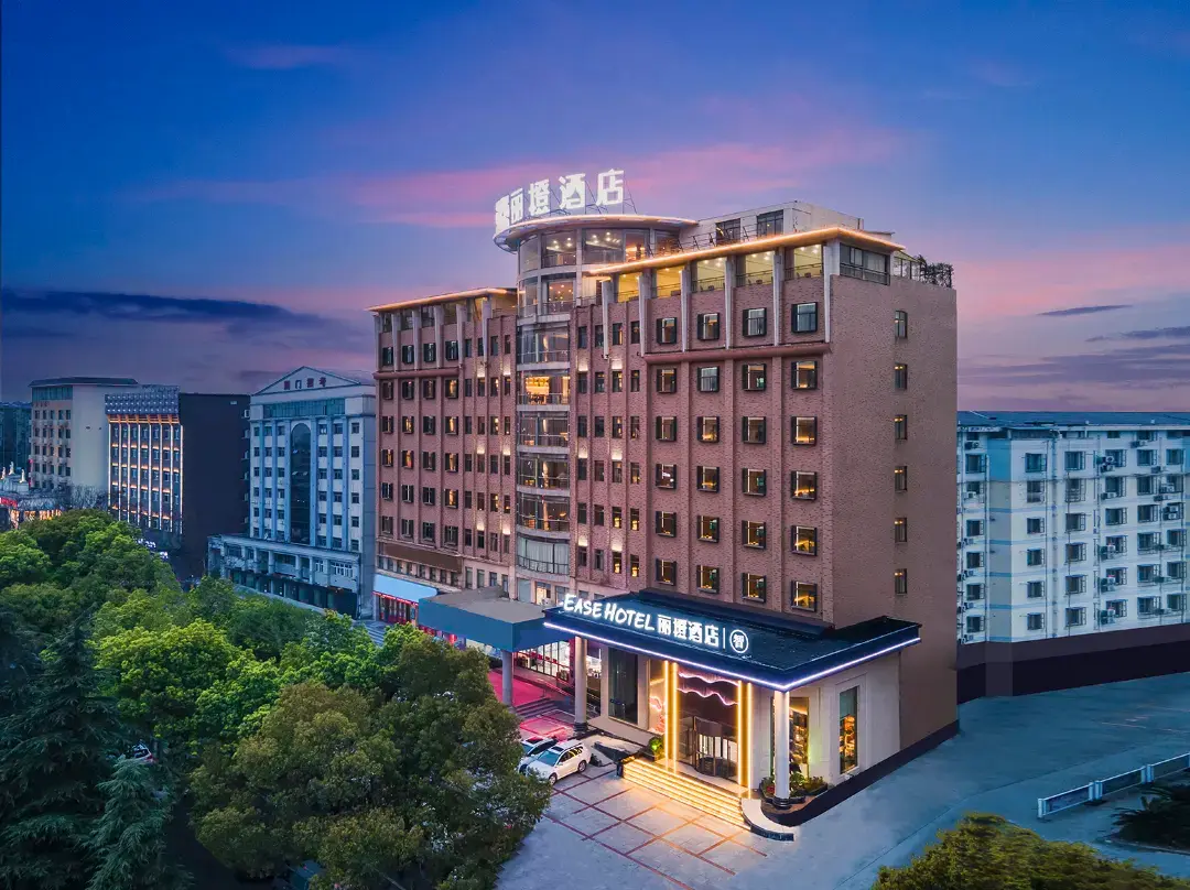 Ease Hotel - Jingmen