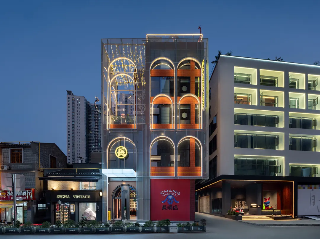 Is Chang E-sport Hotel - Changsha