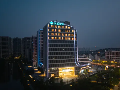 Hanting Hotel - Huzhou