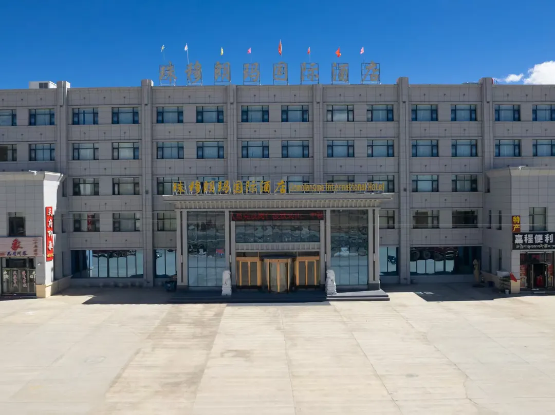 Everest International Hotel - Tibet
