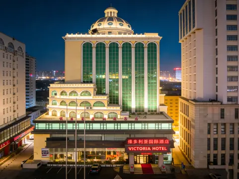 Victoria International Hotel - Dalian