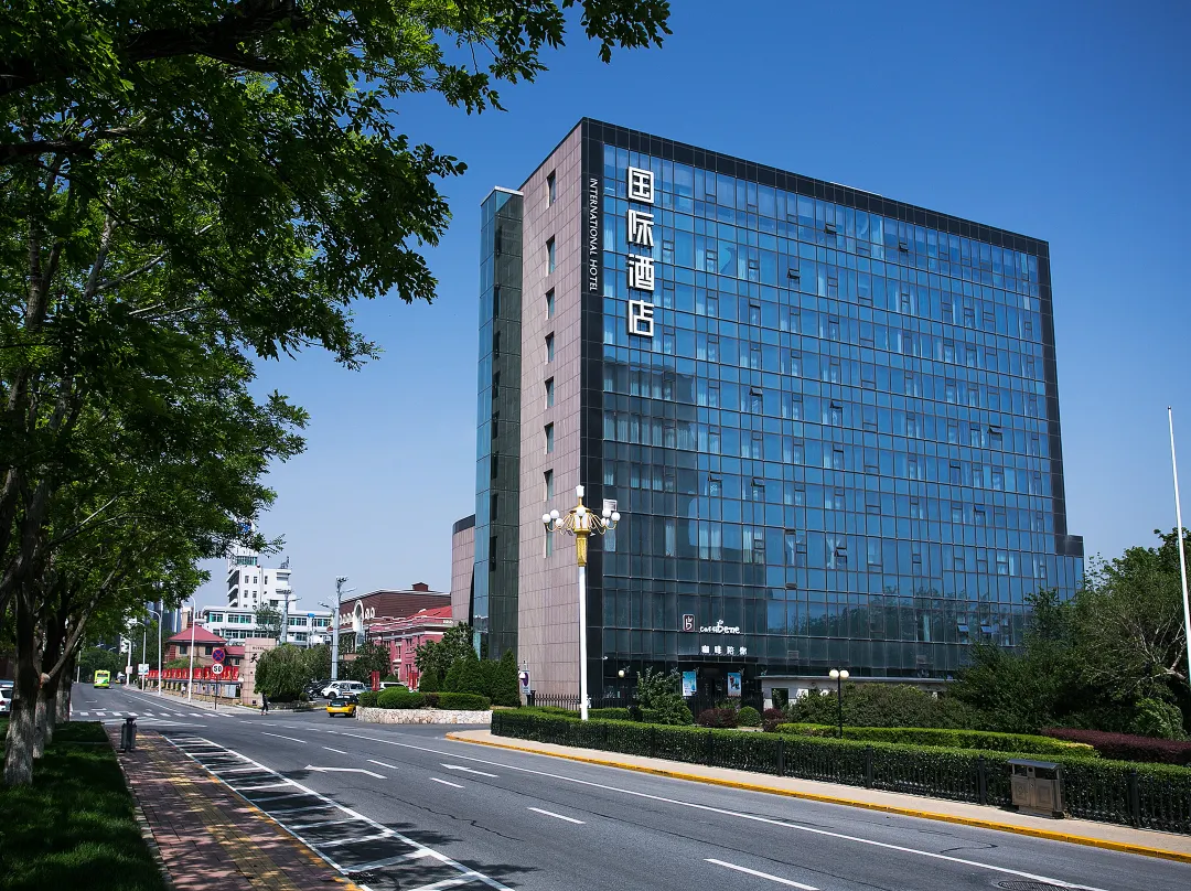 Yingkou International Hotel - Yingkou