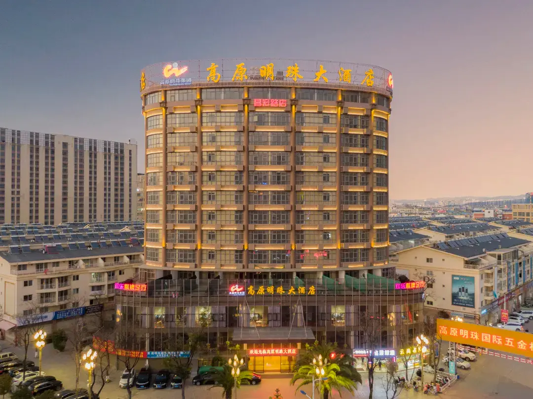 Gaoyuan Mingzhu Hotel - Kunming