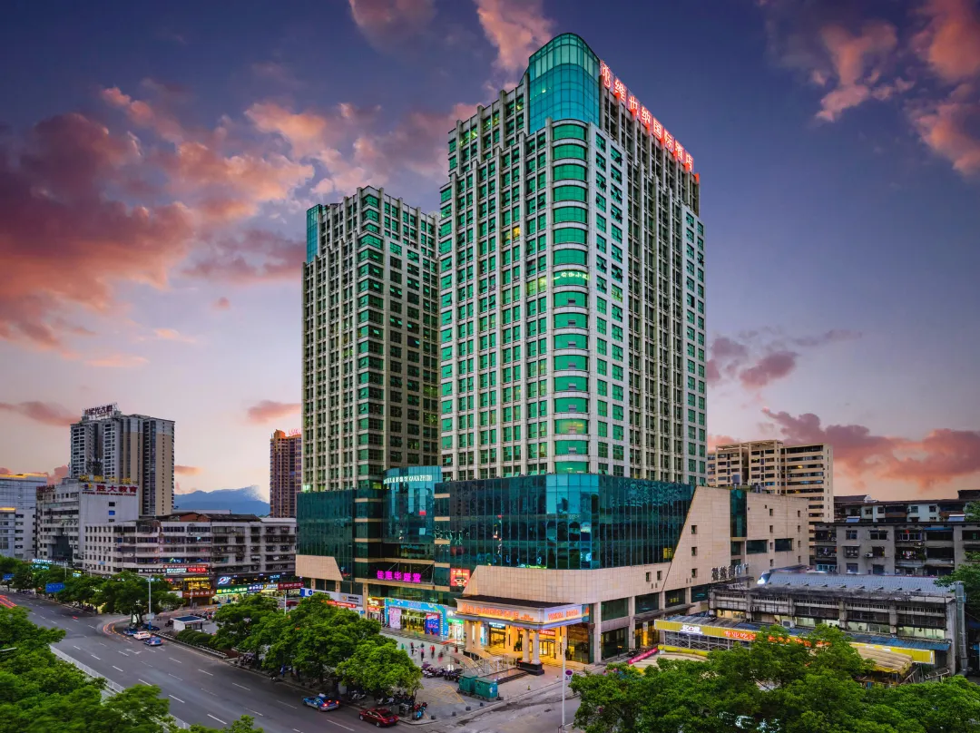Vienna International Hotel - Huaihua
