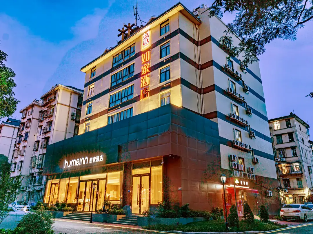 Homeinn · Neo - Xiamen