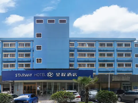 Starway Hotel ) - Changzhou