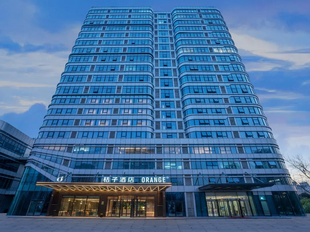 Orange Hotel - Handan