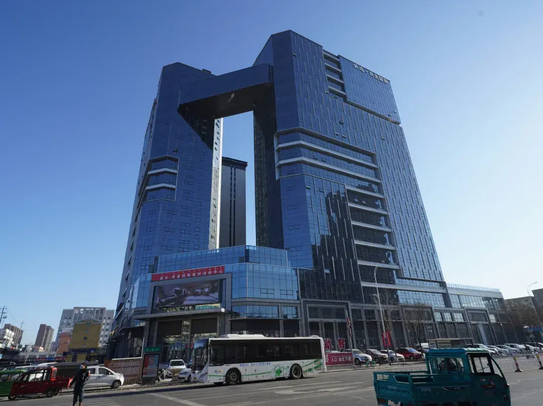 The Double Seal Collection Hotel - Tongliao