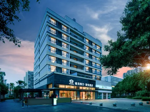 Tangyue Hotel , Weikeville". - Suining