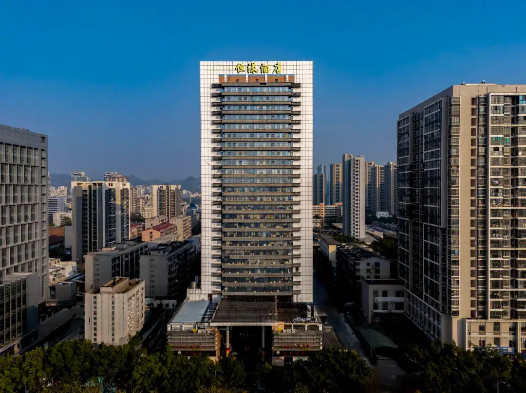Hang Yang Hotel - Liuzhou