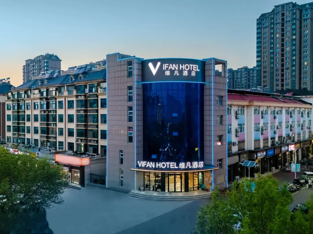 Wifan Hotel - Binzhou