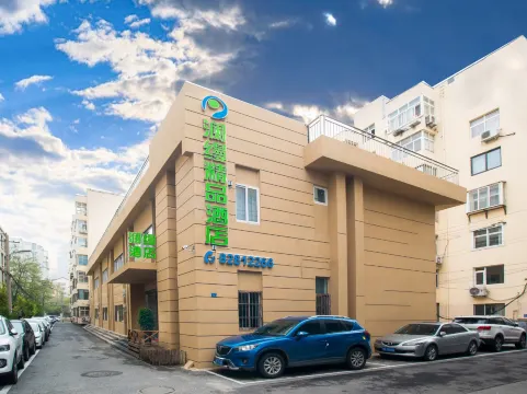 Lanaman Boutique Hotel - Qingdao