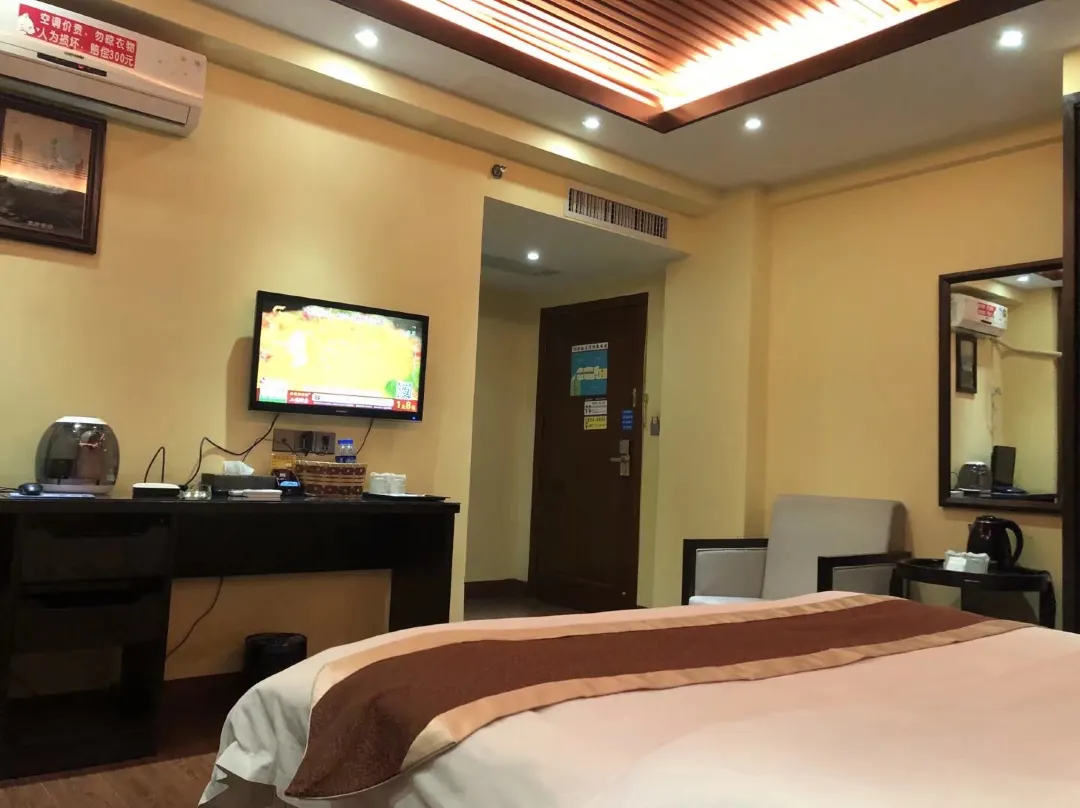 Hongyun Hotel - Hezhou