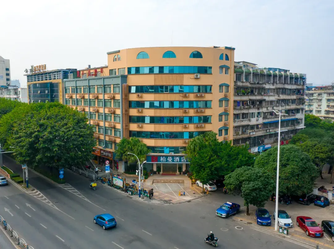 Beman Hotel - Guilin