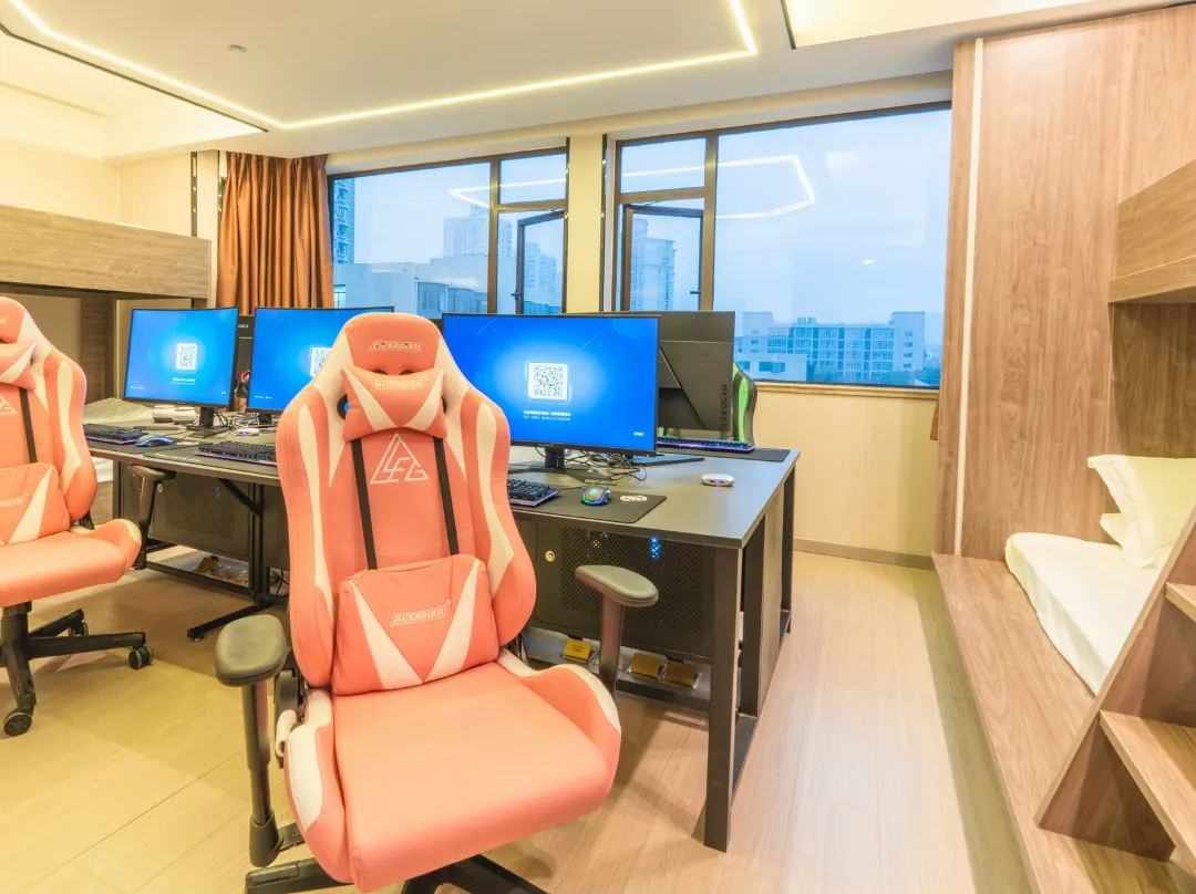 Eha Esports Hotel - Nankin