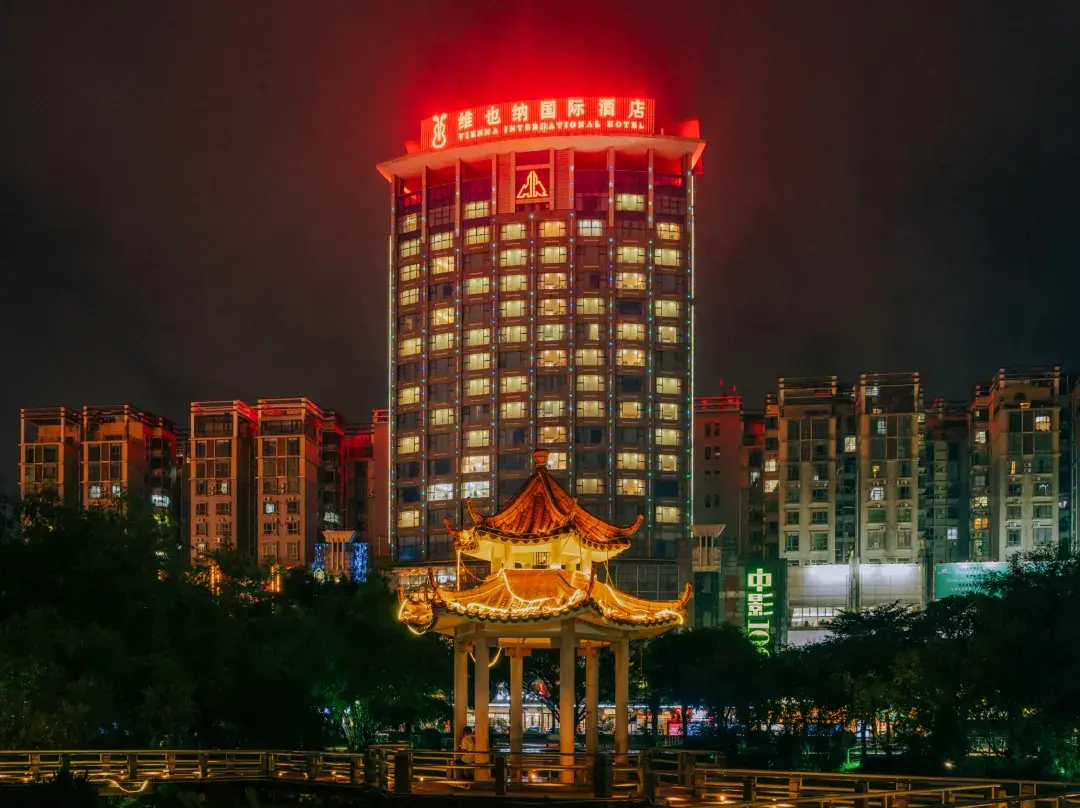 Vienna International Hotel - Zhongshan