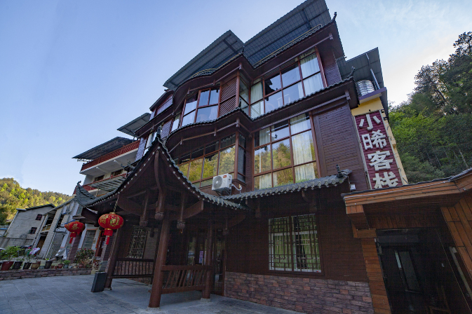 Xiaoxi Hostel Reviews - 62 Guest Reviews & Ratings | Trip.com