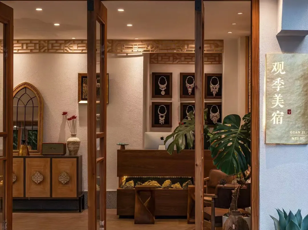Dali Lu Jia Mei Su Hotel - Dali